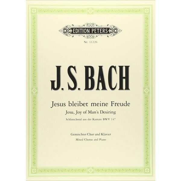 【島村管理コード：15120241125】