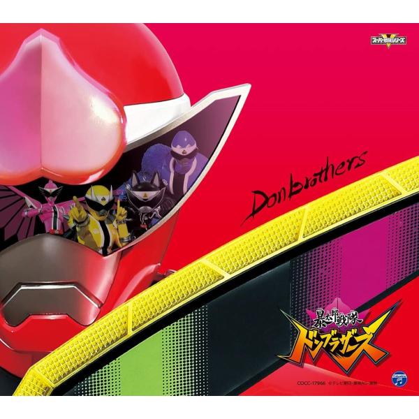 【島村管理コード：15120221206】