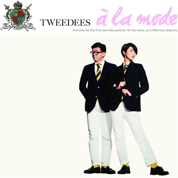 【島村管理コード：15120221206】