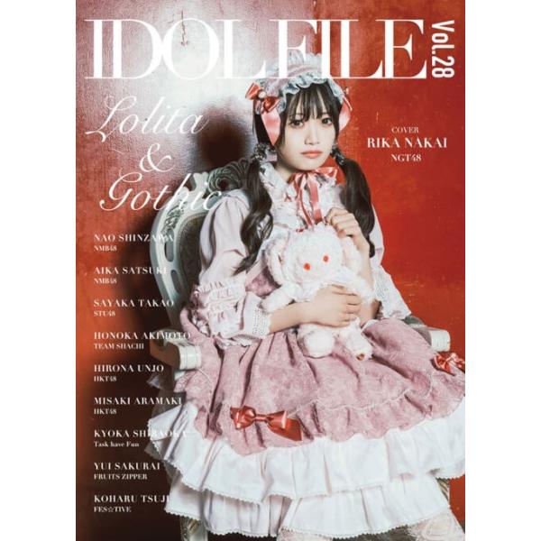 【島村管理コード：15120221223】