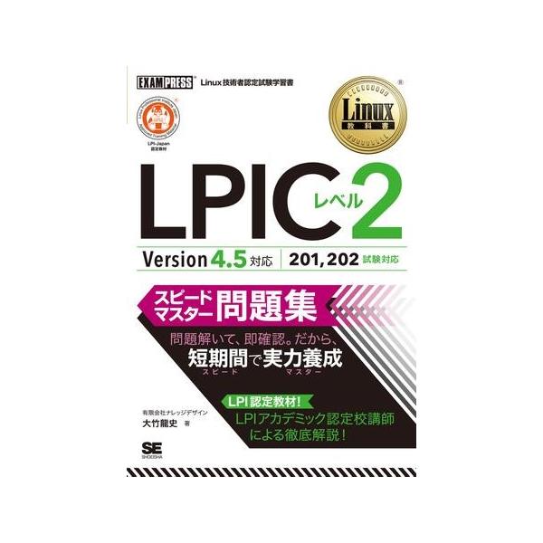 【島村管理コード：15120230123】