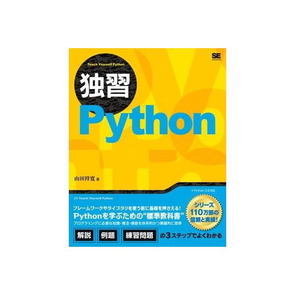 【島村管理コード：15120230123】