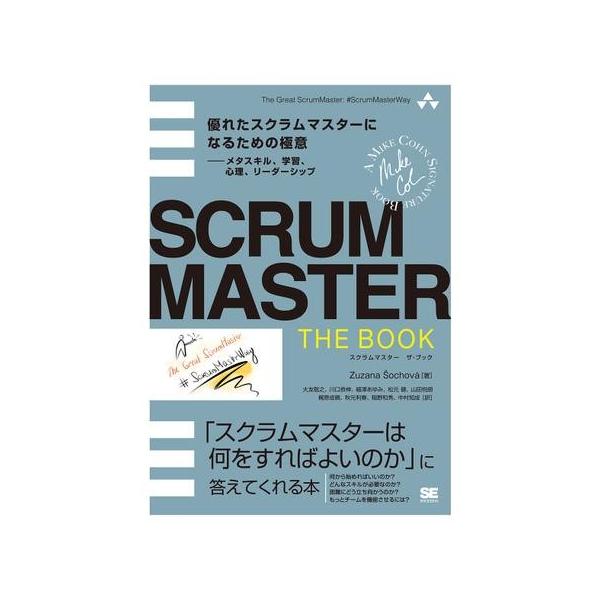 【島村管理コード：15120230123】