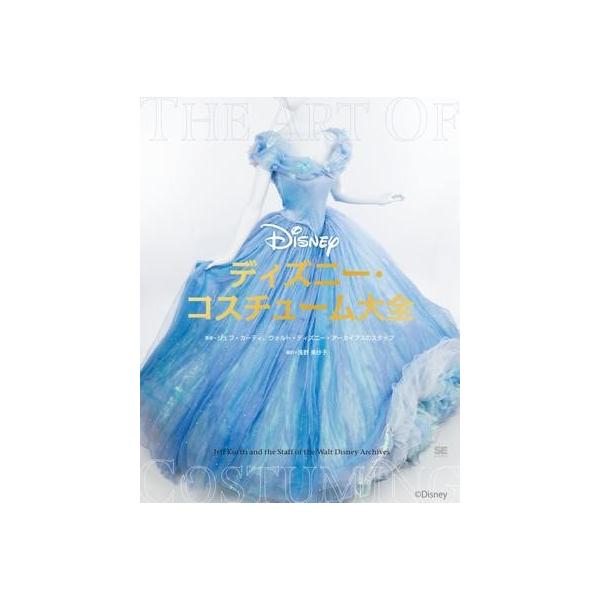 【島村管理コード：15120230123】