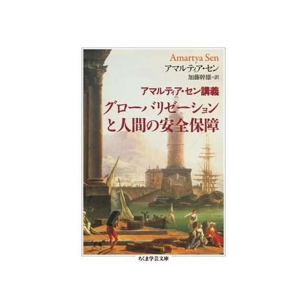 【島村管理コード：15120230125】