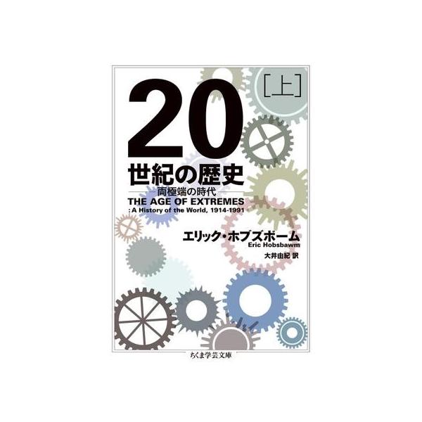 【島村管理コード：15120230125】