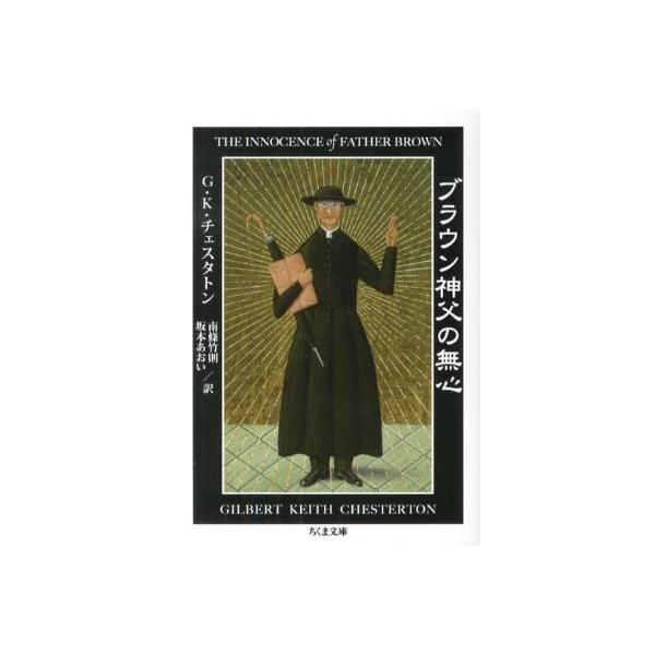 【島村管理コード：15120230125】