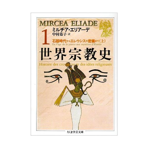 【島村管理コード：15120230117】