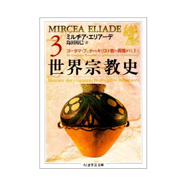 【島村管理コード：15120230117】