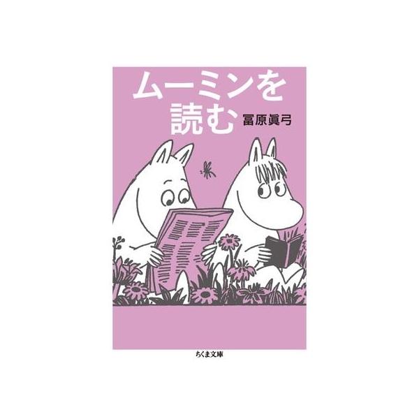 【島村管理コード：15120230125】