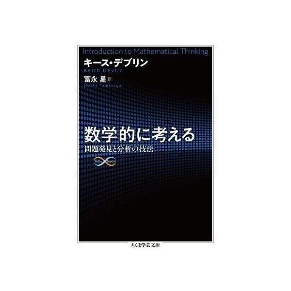 【島村管理コード：15120230125】