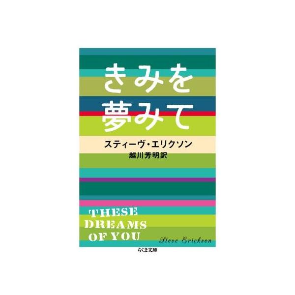 【島村管理コード：15120230125】