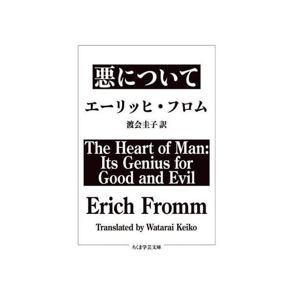 【島村管理コード：15120240411】
