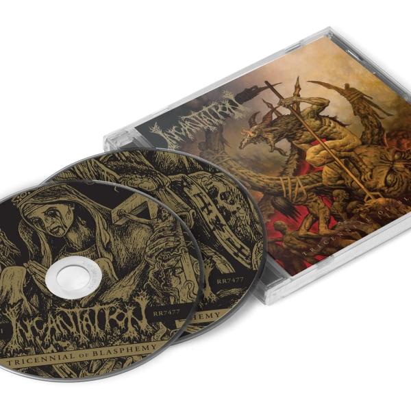 【島村管理コード：15120230203】