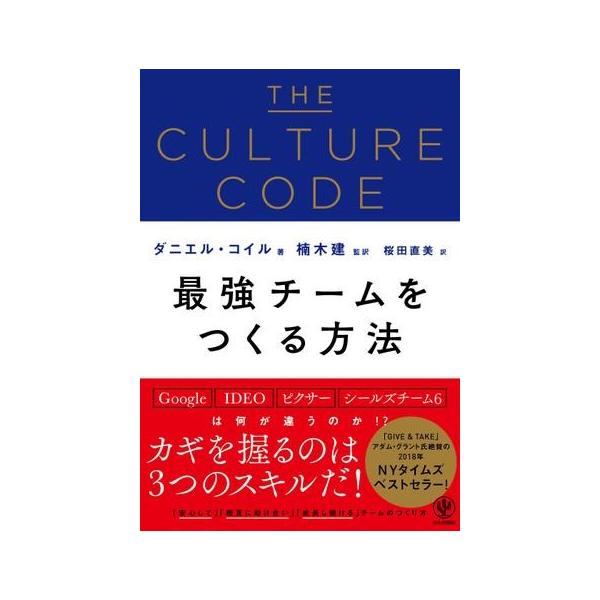 【島村管理コード：15120230203】