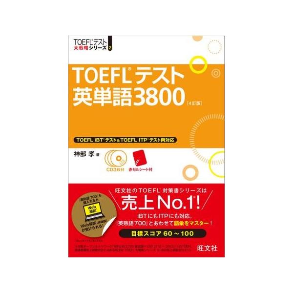 【島村管理コード：15120230208】