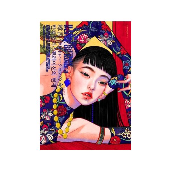 【島村管理コード：15120230221】