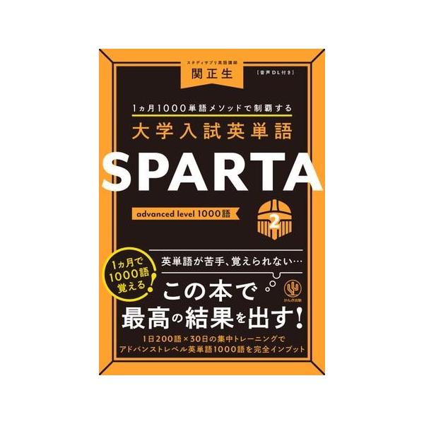 【島村管理コード：15120230411】