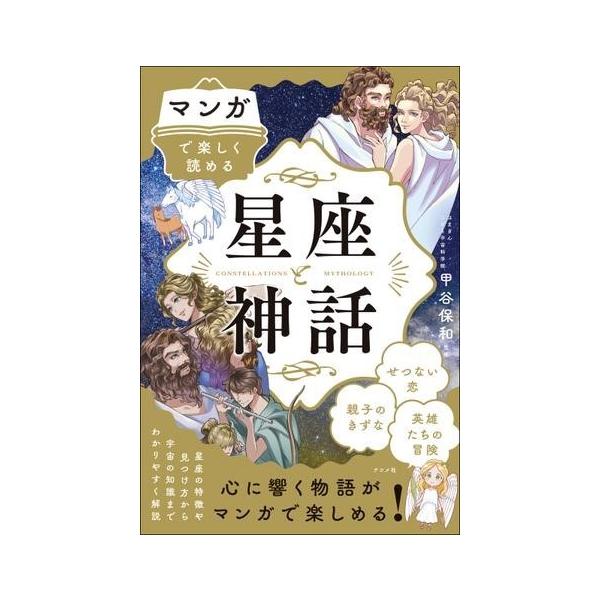 【島村管理コード：15120230703】