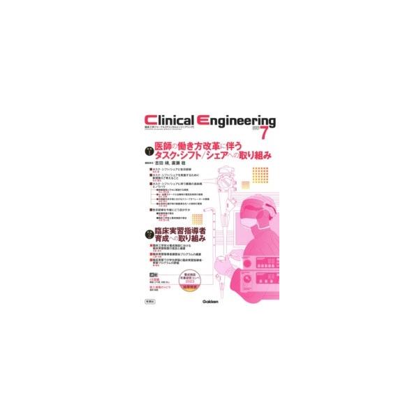 【島村管理コード：15120230915】