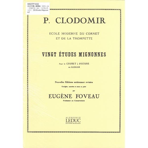 【島村管理コード：15120241002】