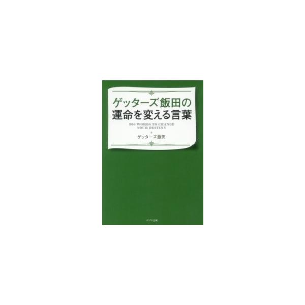 【島村管理コード：15120231009】