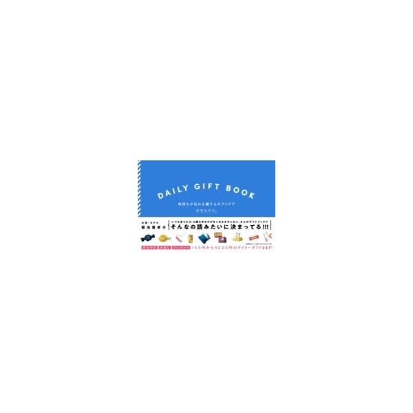 【島村管理コード：15120241023】