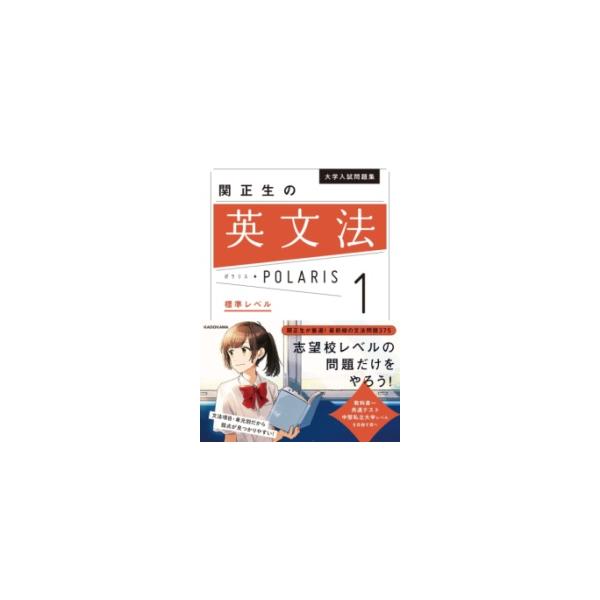 【島村管理コード：15120241003】