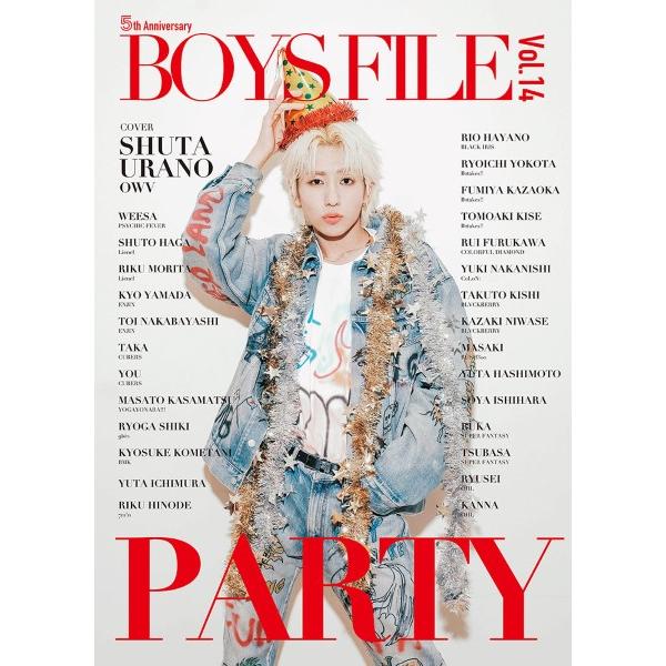 【島村管理コード：15120231222】