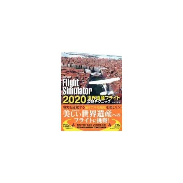 【島村管理コード：15120240322】