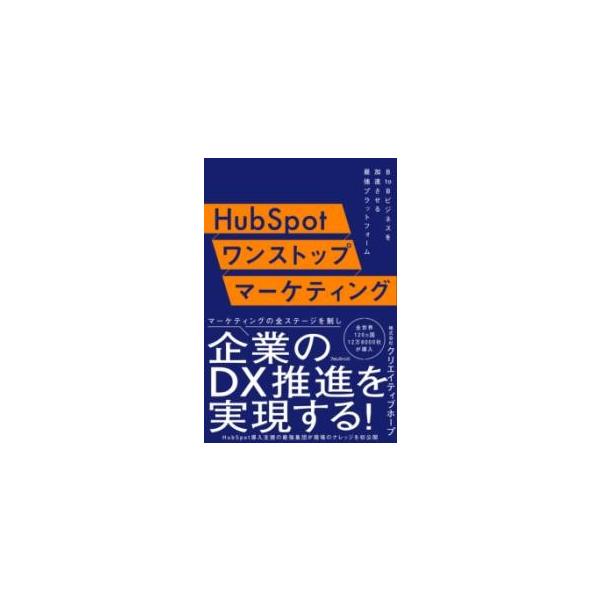 【島村管理コード：15120240321】