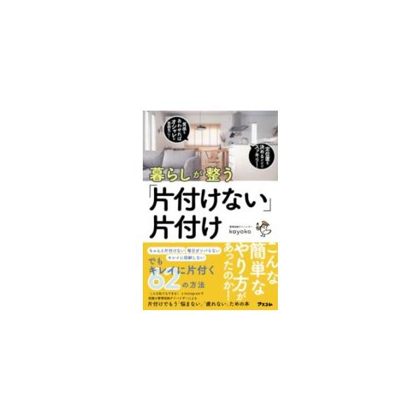 【島村管理コード：15120240327】