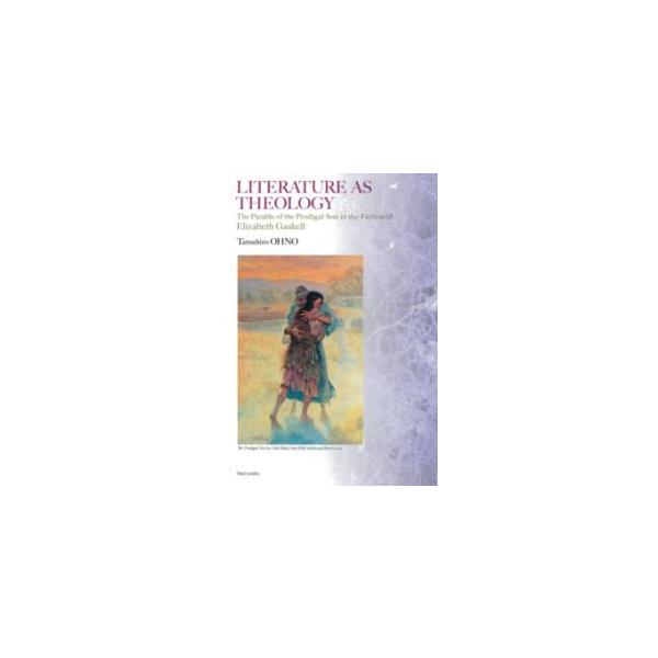 【島村管理コード：15120240509】