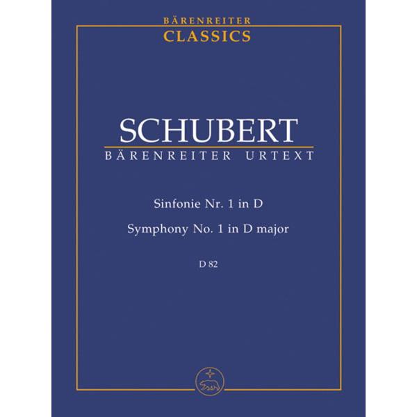 【島村管理コード：15120241212】