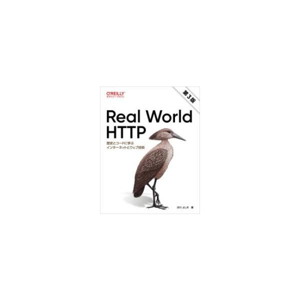 【島村管理コード：15120240531】