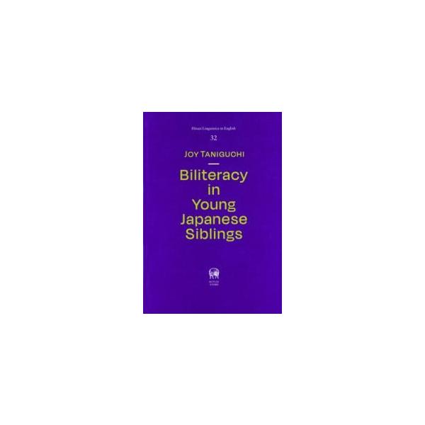 【島村管理コード：15120240531】