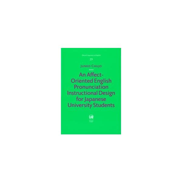 【島村管理コード：15120240531】