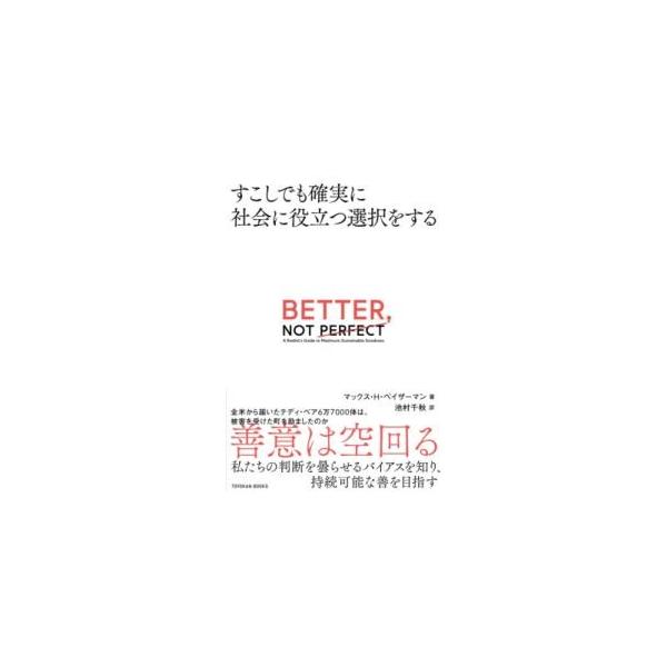 【島村管理コード：15120240617】