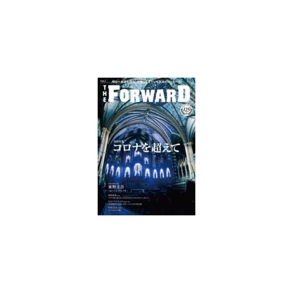 【島村管理コード：15120240711】