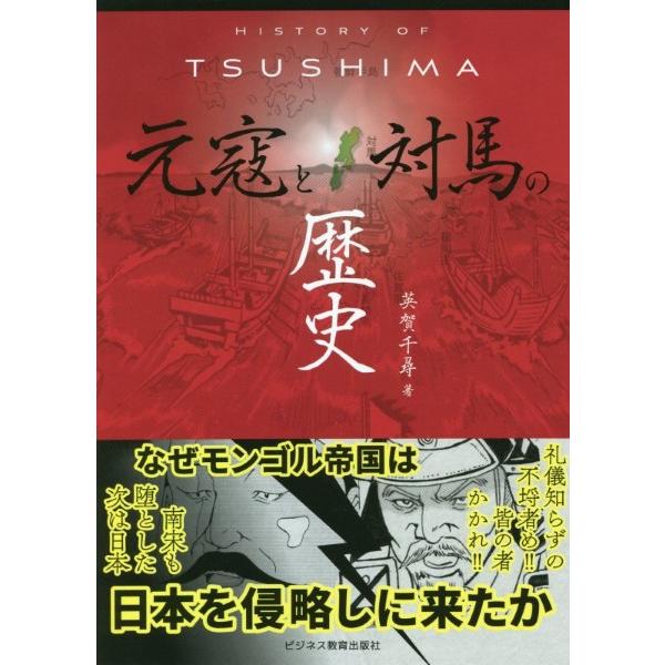 【島村管理コード：15120240718】