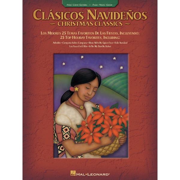 【島村管理コード：15120250904】