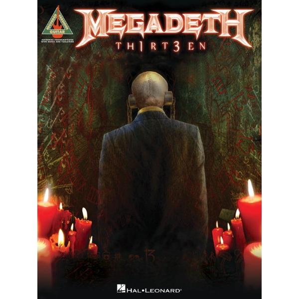 【島村管理コード：15120250904】