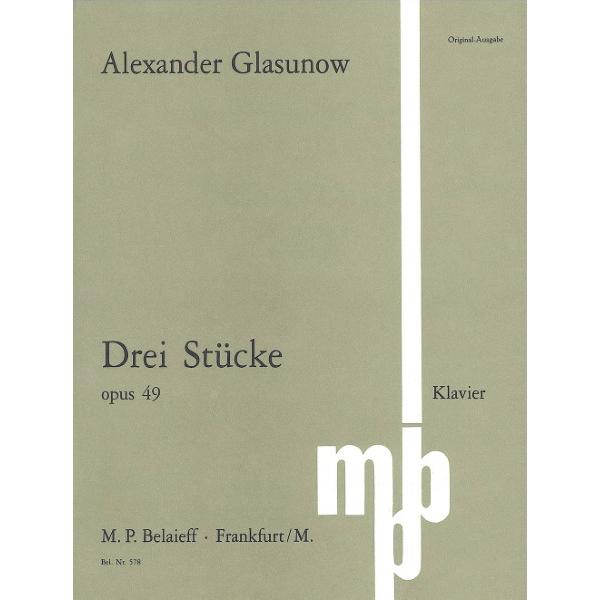 【島村管理コード：15120250904】