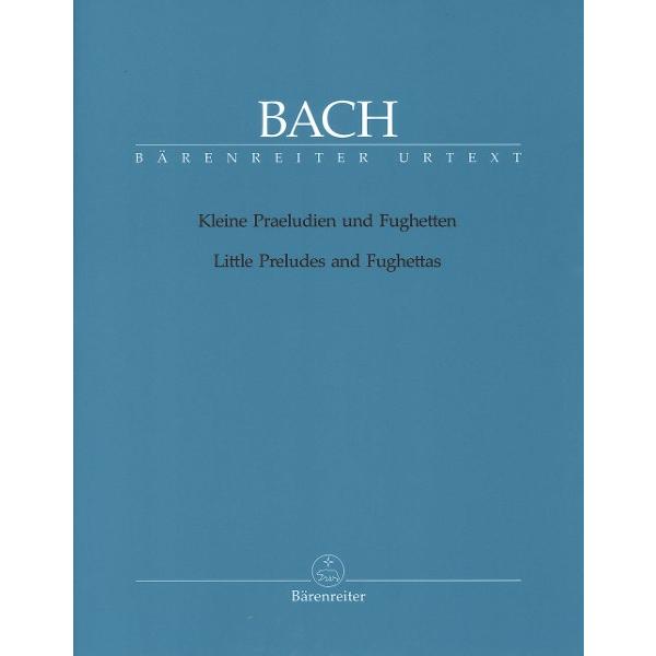 【島村管理コード：15120250904】