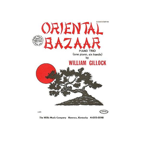 【島村管理コード：15120250904】