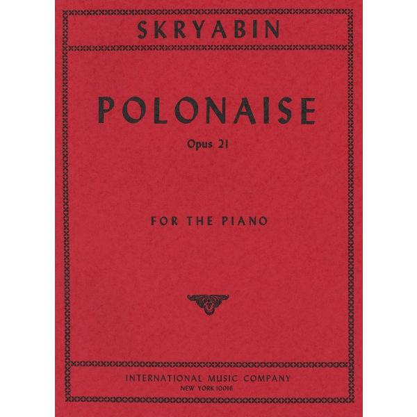 【島村管理コード：15120250904】