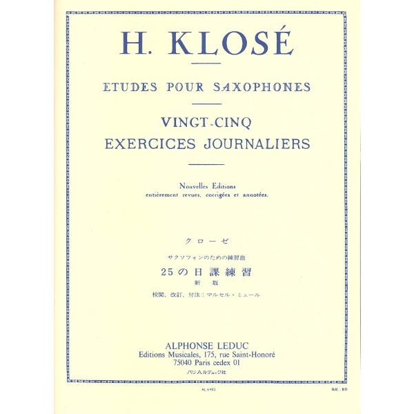 【島村管理コード：15120250904】