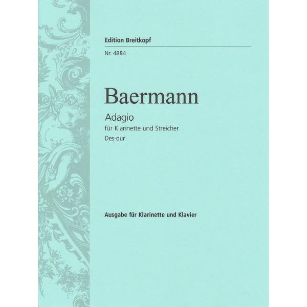 【島村管理コード：15120250904】