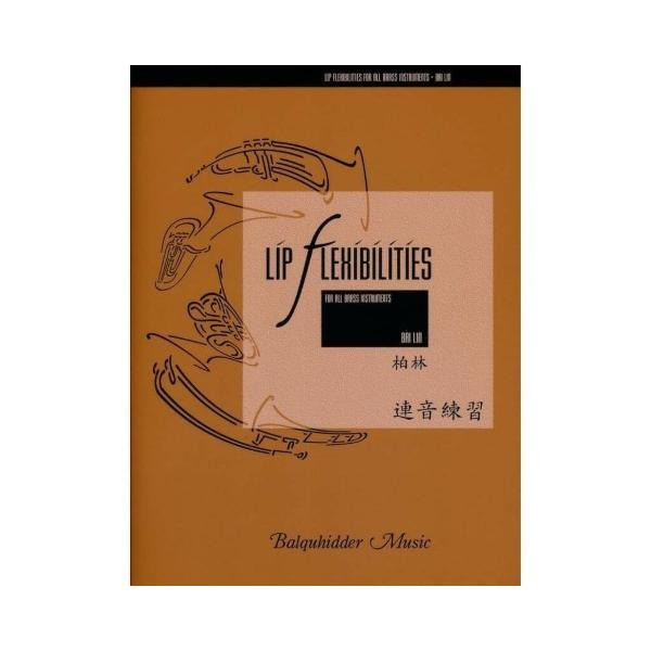 【島村管理コード：15120250627】