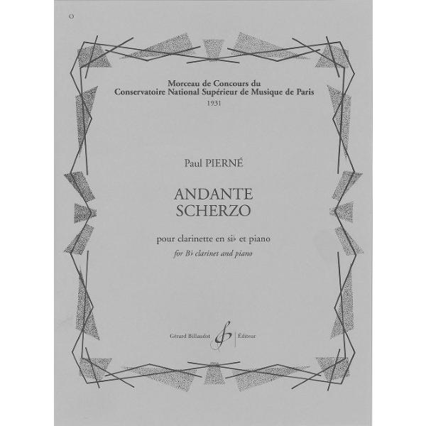 【島村管理コード：15120250904】